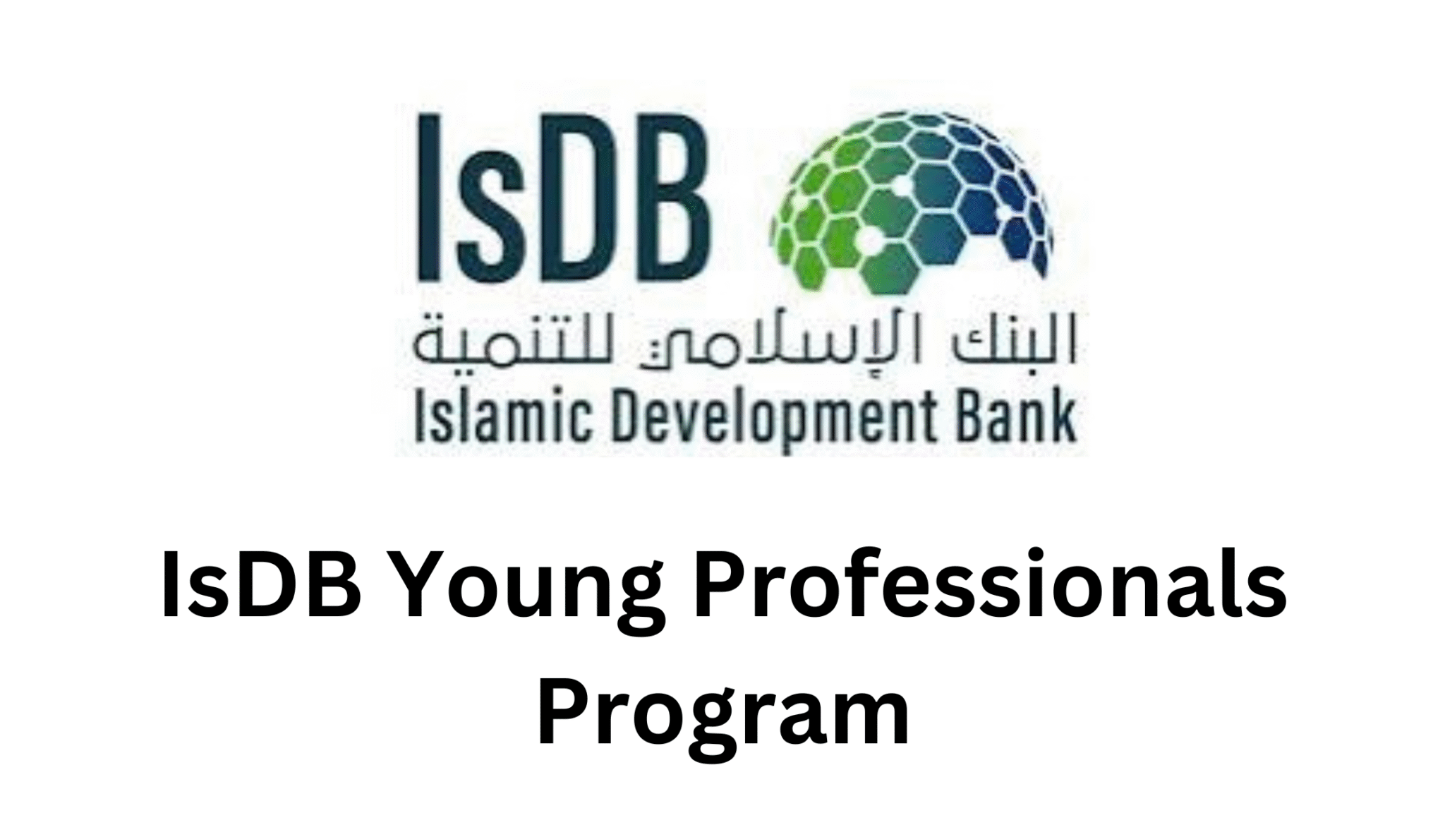 Call For Applications: IsDB Young Professionals Program 2025