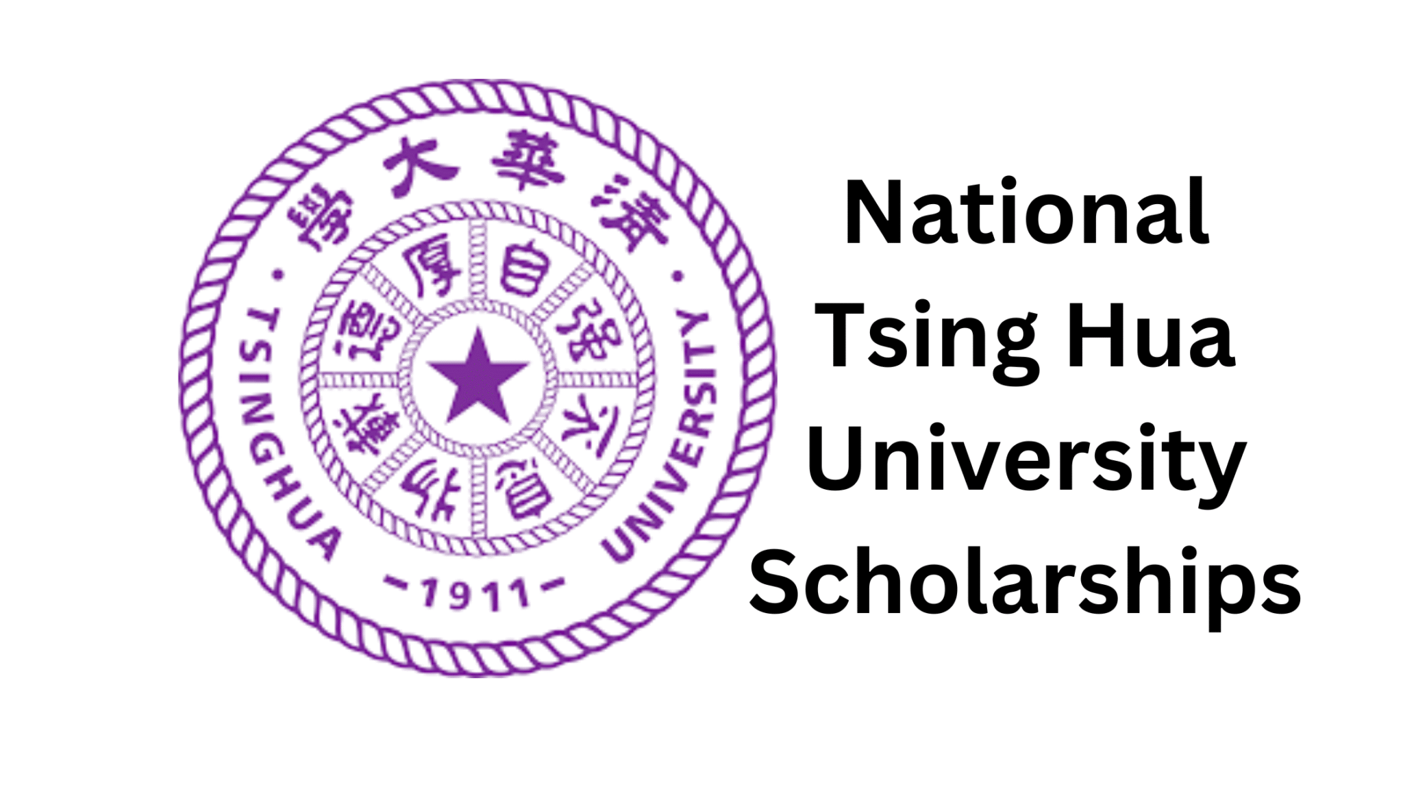 Exciting Opportunity: National Tsing Hua University Scholarships 2026 ...